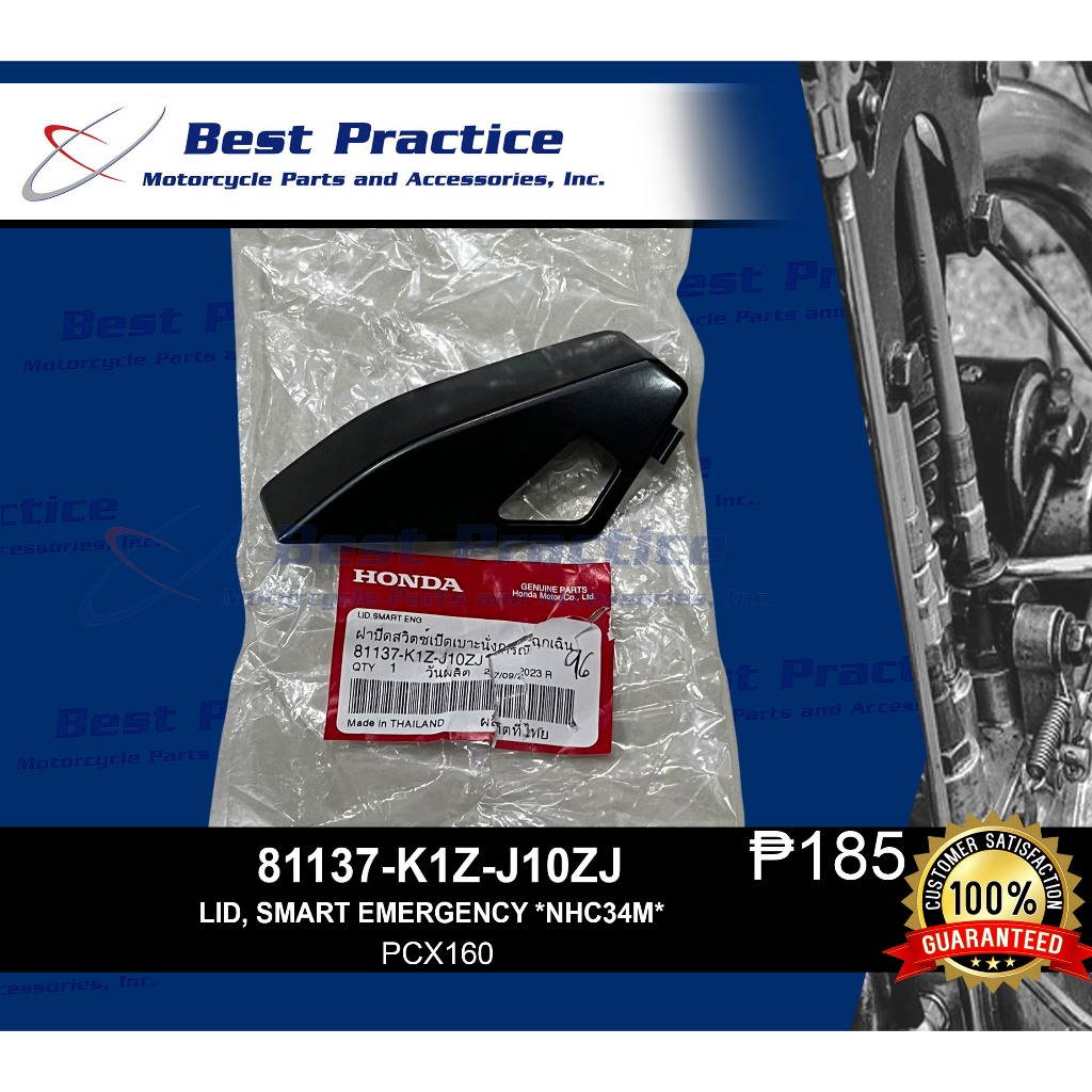 Honda Smart Key Cover PCX160 Genuine 81137-K1Z-J10 | Shopee Philippines