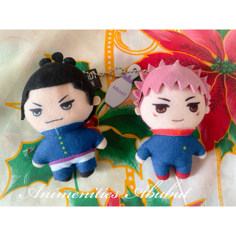 Jujutsu Kaisen Todo and Yuji Partner Mini Plush Round One Ball 3-4 ...