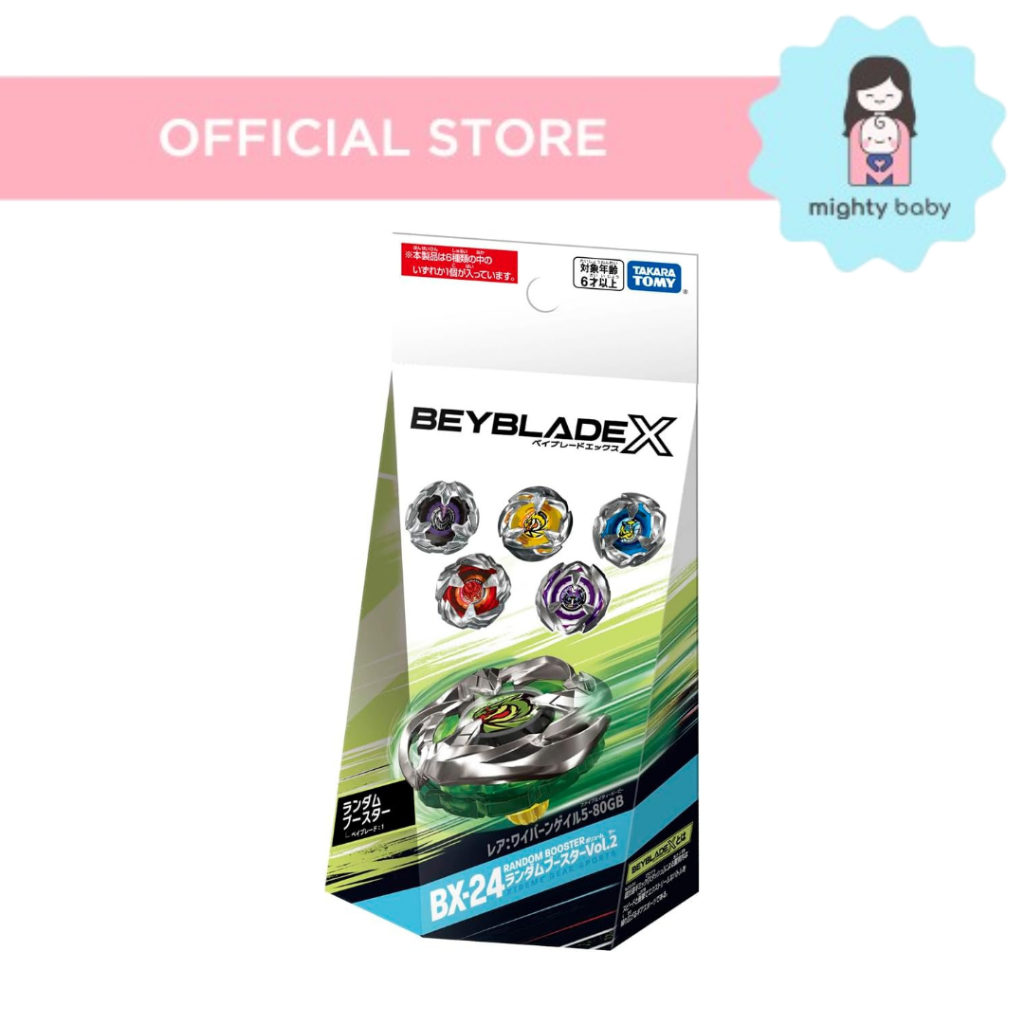 Beyblade X BX-24 Spinning Top Arena Game Battling Toy Random Booster ...