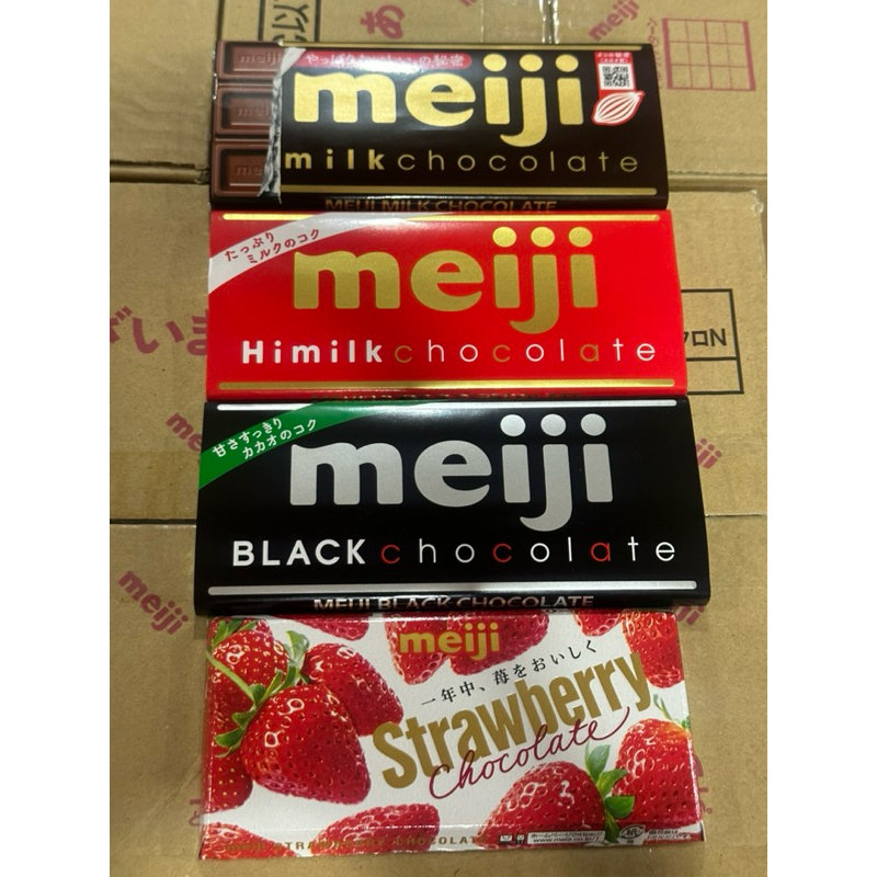 Meiji Himilk / Dark / Milk Chocolate From Japan | Shopee Philippines