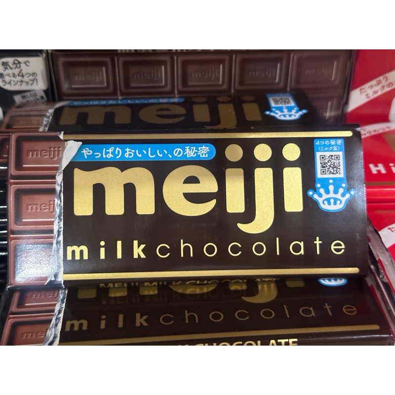 Meiji Himilk / Dark / Milk Chocolate From Japan | Shopee Philippines