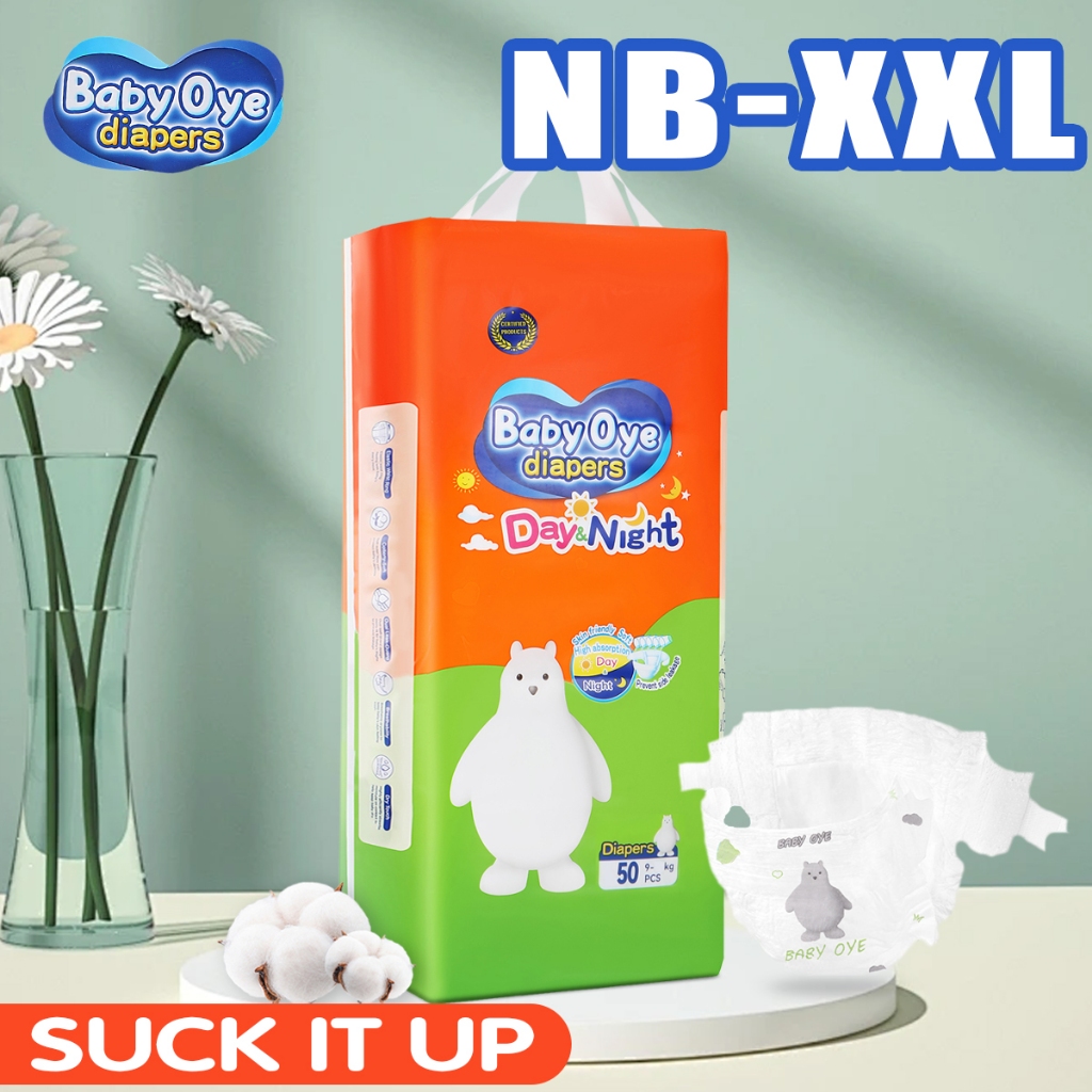 BABYOYE Korean baby diapers unisex 50 tablets/pack ultra-thin ...