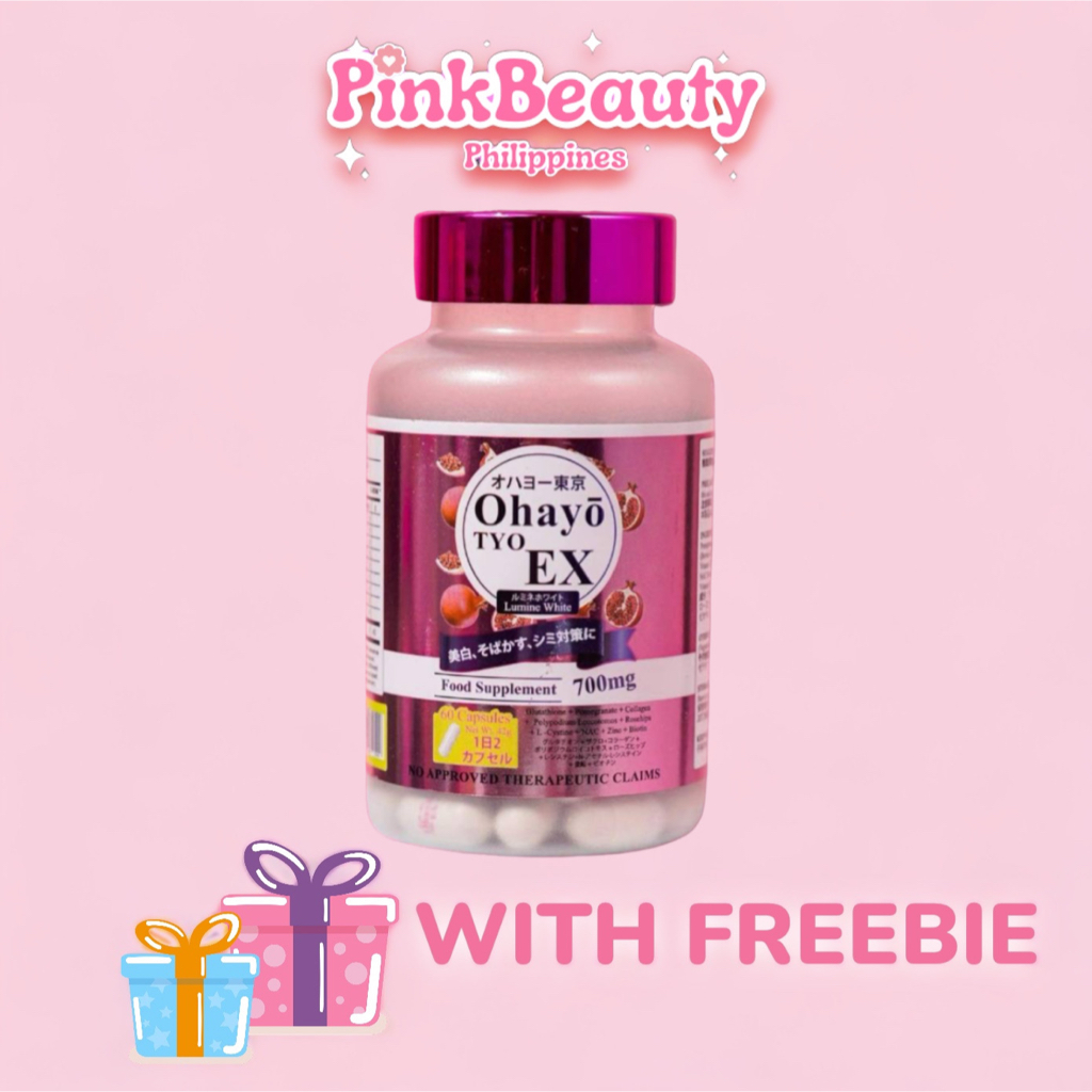 OHAYO TYO Tokyo EX Lumine White 100% MADE IN JAPAN 60 Capsules Glutathione Collagen Vitamin C ...