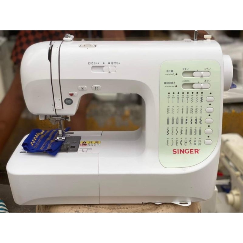 Singer portable sewing machine (push button) | Shopee Philippines