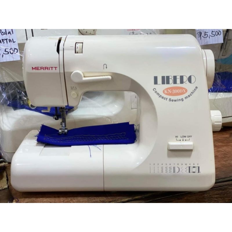 Singer Merritt portable sewing machine (push button) | Shopee Philippines