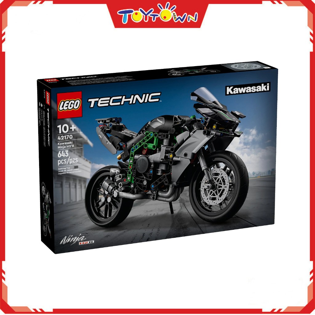 Lego® Technic™ Kawasaki Ninja H2R | Shopee Philippines