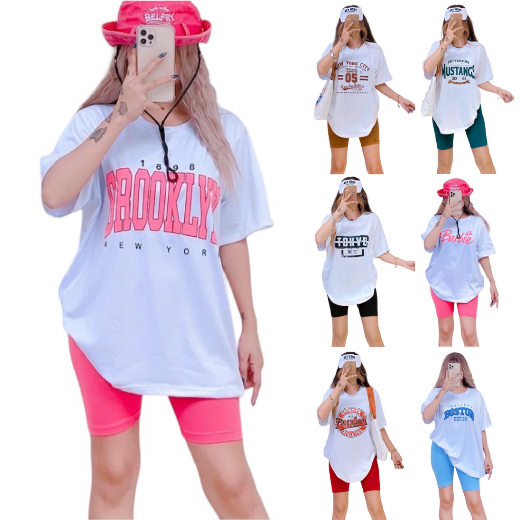 GC Oversized Biker Outfit Terno Set for Women | Lounge Terno Top and ...