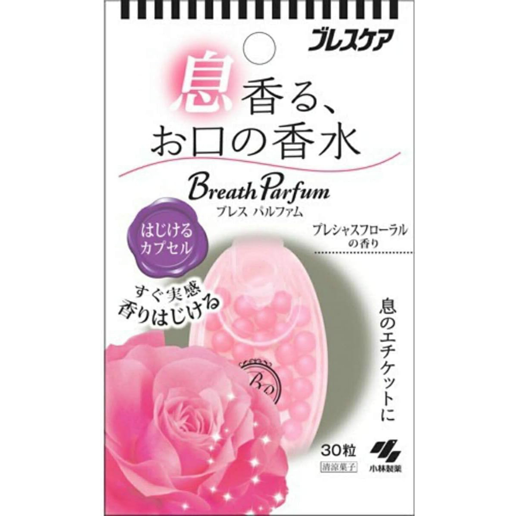 Kobayashi Pharmaceutical Breath Parfum Popping Capsule P Floral 30 ...