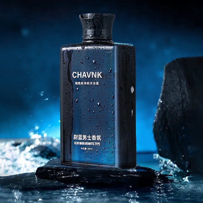 CHAVNK Men's shower gel long-lasting fragrance moisturizing and ...