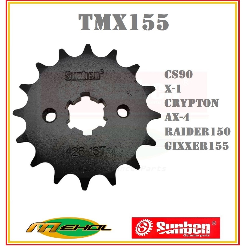 ENGINE SPROCKET FOR TMX155 CS90 X-1 CRYPTON AX-4 GIXXER155 | Shopee ...