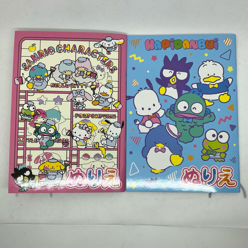 Sanrio Kids Coloring Book / Sanrio Hapidanbui | Shopee Philippines