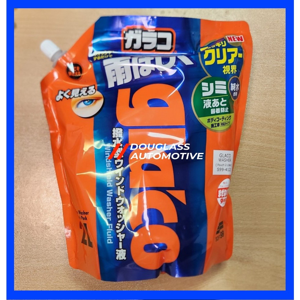 SOFT99 Glaco Washer Pouch Pack 2L (4121) | Shopee Philippines