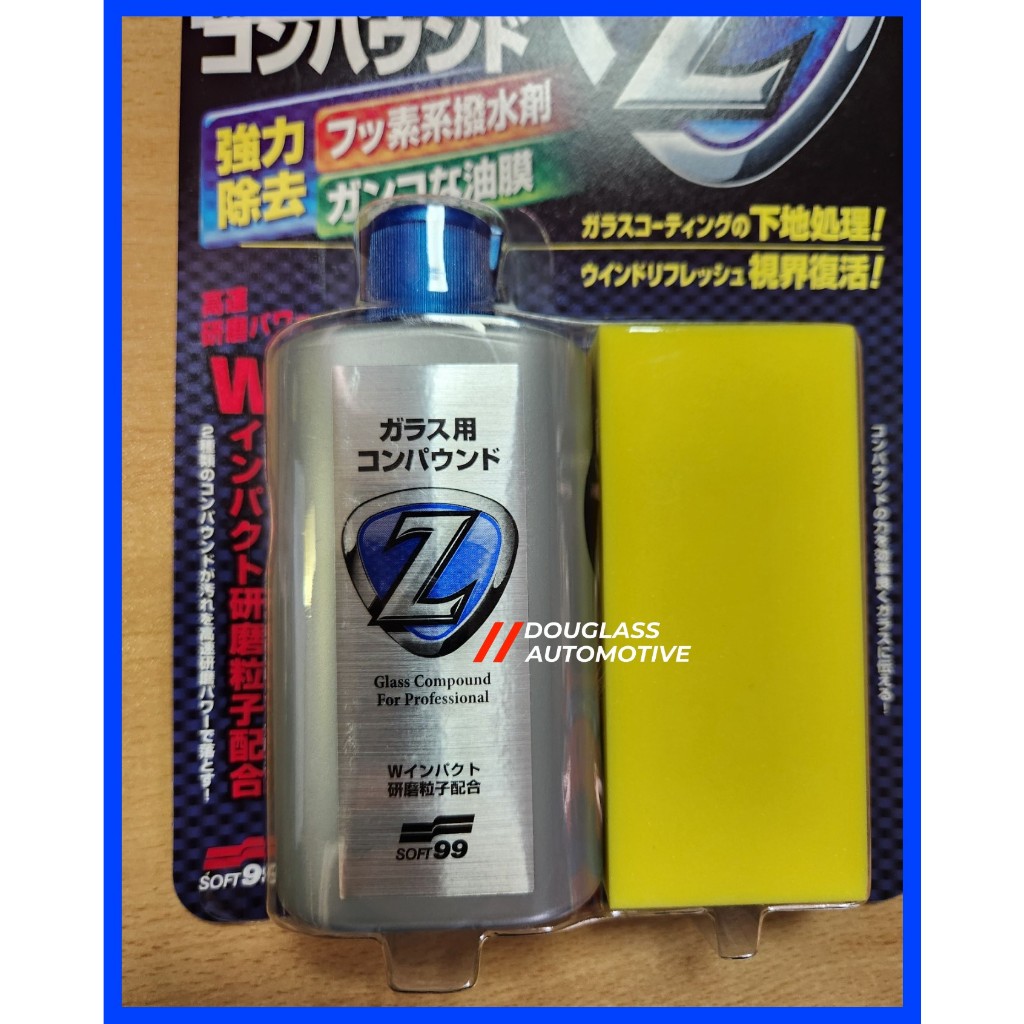 SOFT99 Glass Compound Z 100ml (5064) Heavy-Duty Glass Polish for ...