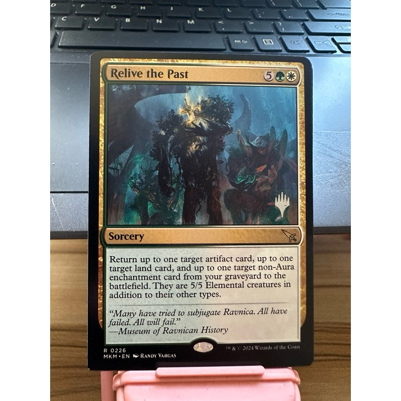 MTG | Relive the Past (0226) | Shopee Philippines