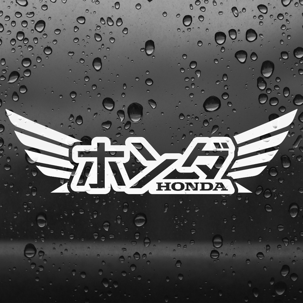 Kanji / japanese symbol of Honda with wing logo cutout sticker | Shopee ...