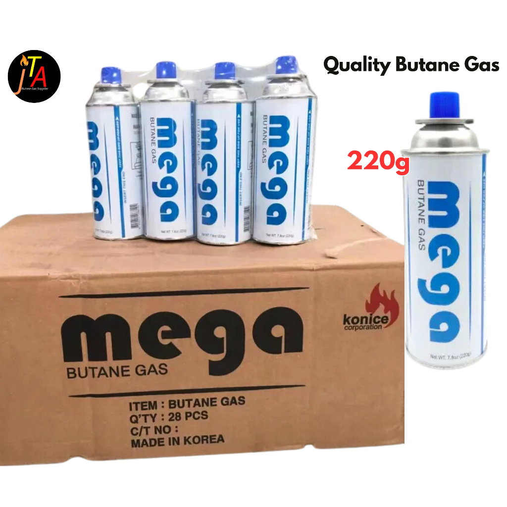 Mega Butane Gas 220g SOLD PER BOX 1BOX-28PCS | Shopee Philippines