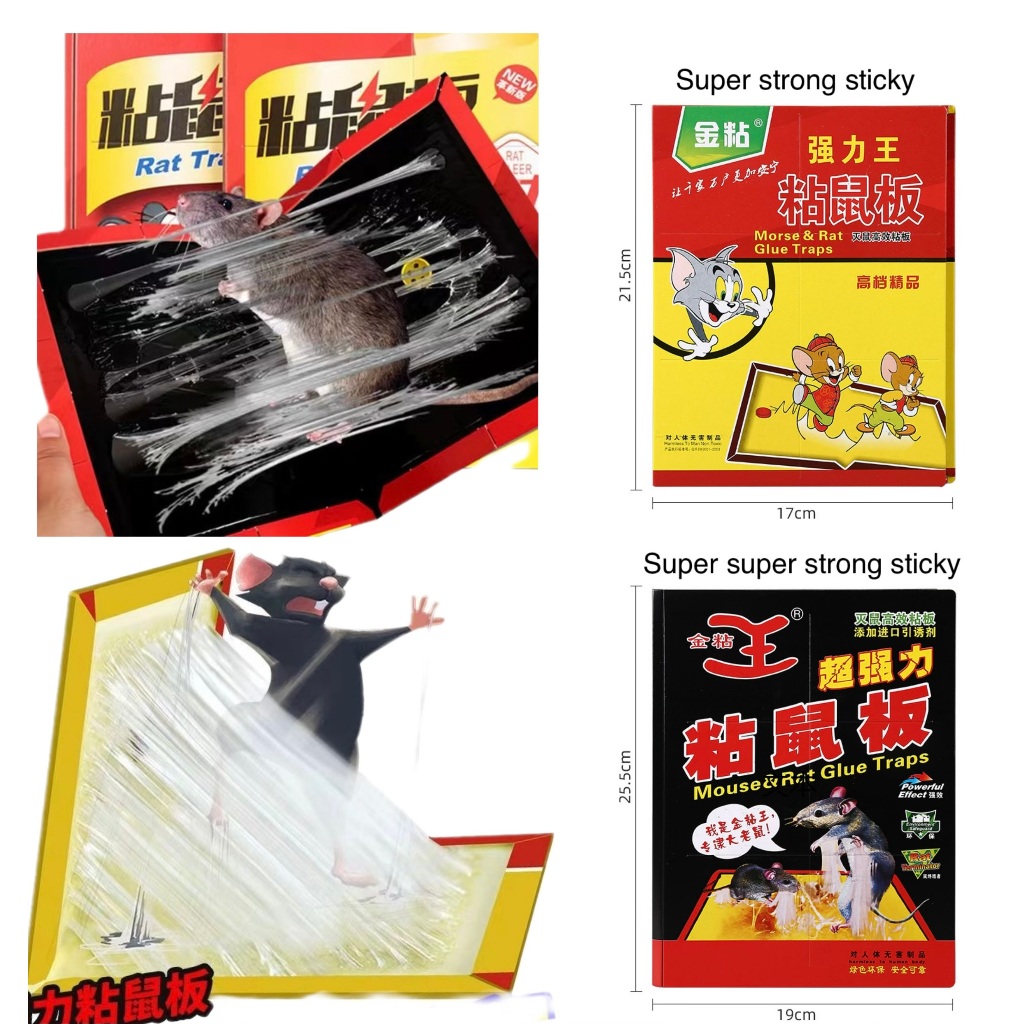 Super Strong Sticky Mice Traps Mouse Glue Boards Rat Glue Pad Mouse ...