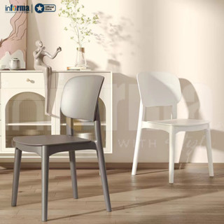 INFORMA 7colors Nordic home Chair Plastic Chair Cafe Chair Dining chair ...