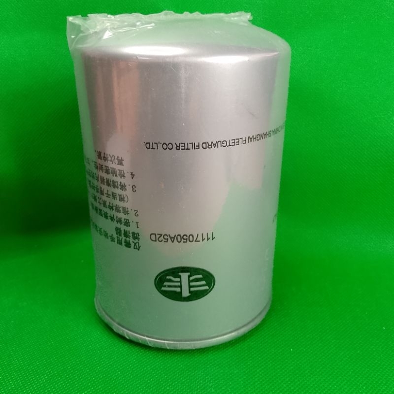 UTMOST-PRIME FUEL FILTER 1117050-A52D 1117050A52D P554620 FF5628 ...