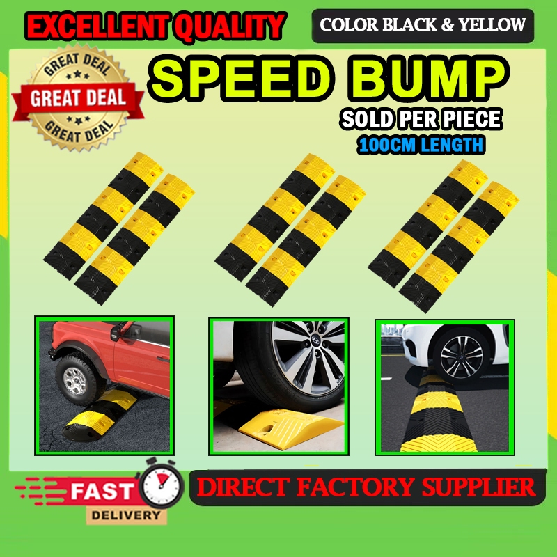 Speed Bump Heavy Duty Driveway Metal Speed Breaker Rubber Cable Speed ...