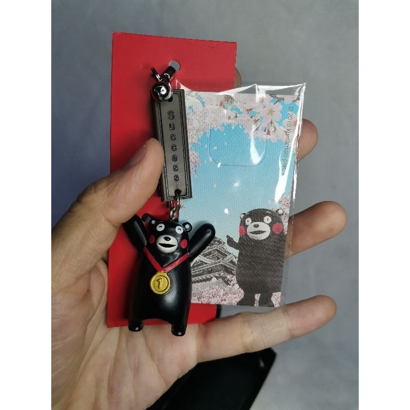 Kumamon Keychain figure | Shopee Philippines
