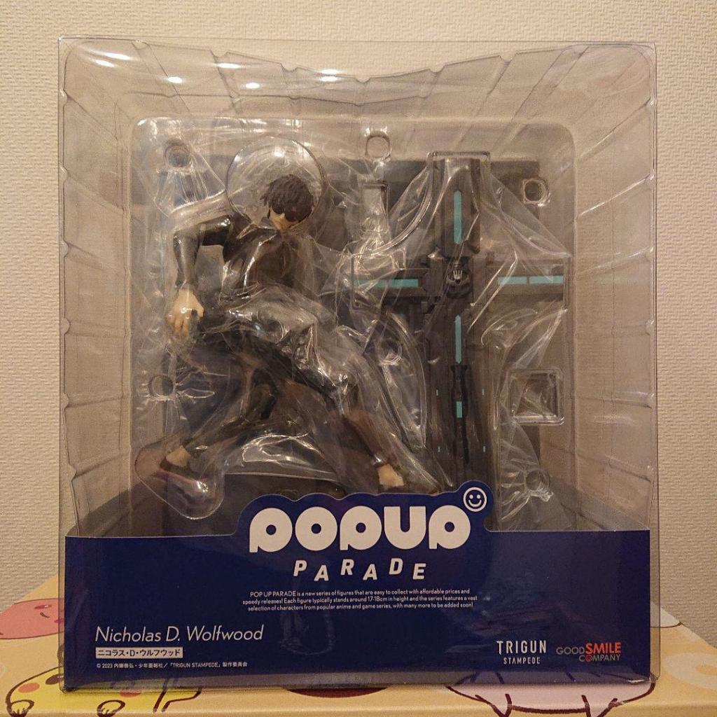 POP UP PARADE TRIGUN STAMPEDE Nicholas D Wolfwood Non-scale painted ...
