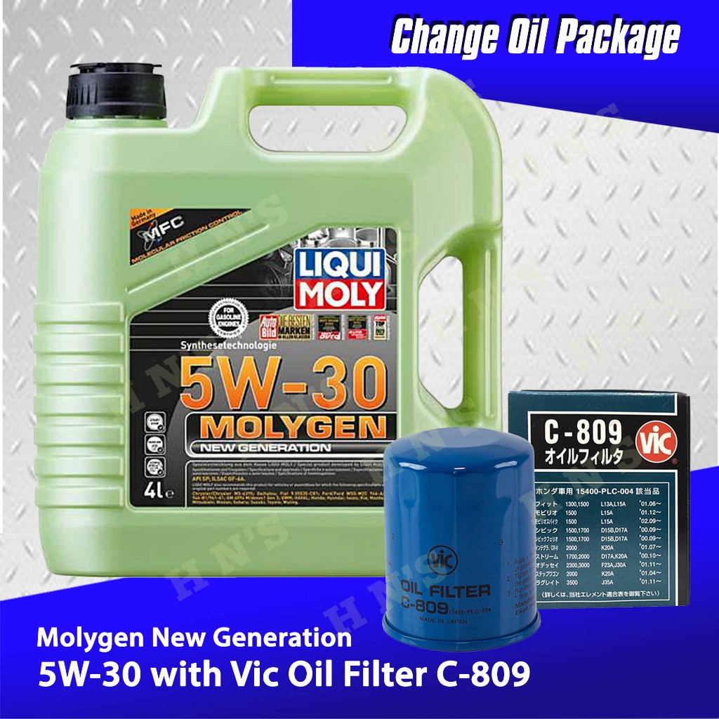 Liqui Moly Fully Synthetic SAE 5W-30 Molygen Oil Change Package for ...