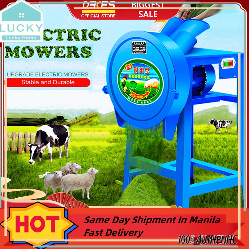 Electric Grass Cutter, Vegetable Shredder, Cattle And Sheep Home ...