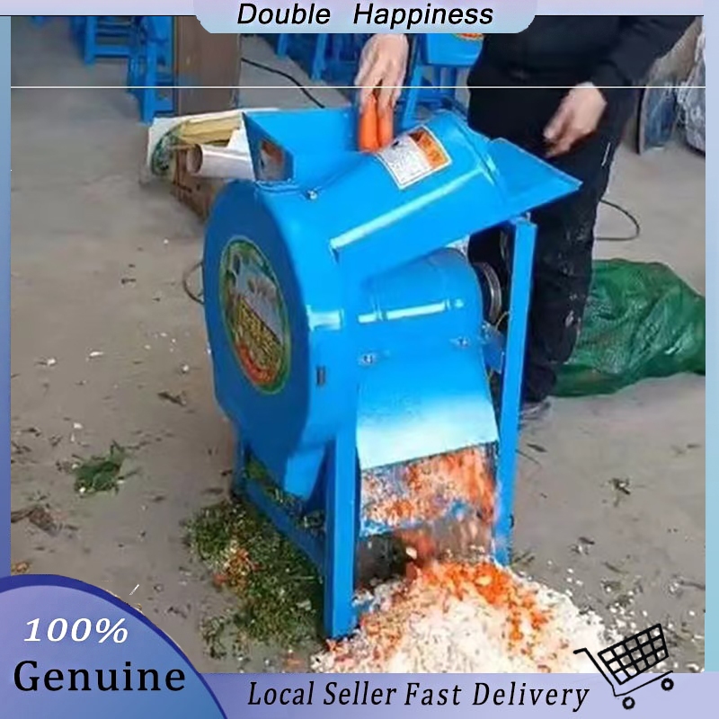 Electric Grass Cutter, Vegetable Shredder, Cattle And Sheep Home ...