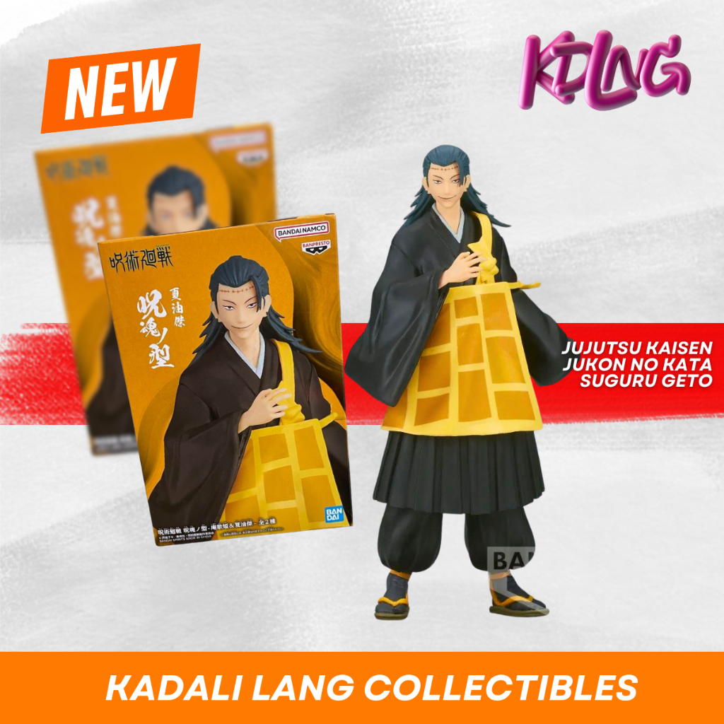 AUTHENTIC JUJUTSU KAISEN JUKON NO KATA SUGURU GETO (VER B.) | Shopee ...
