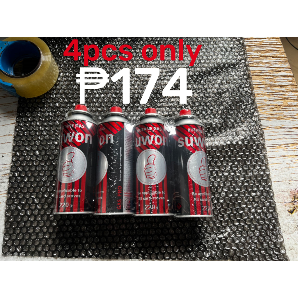 4pcs Safe Butane Gas for Portable Gas stove 220g Korea Gas Tank ...
