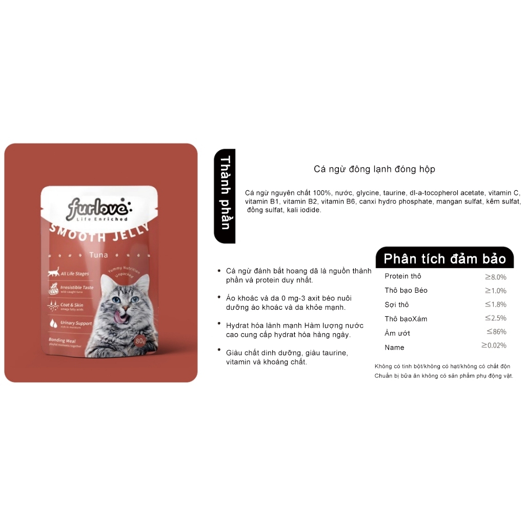 furlove Cat Pack of 12 Wet Cat Food Pouch (80g) | Shopee Philippines