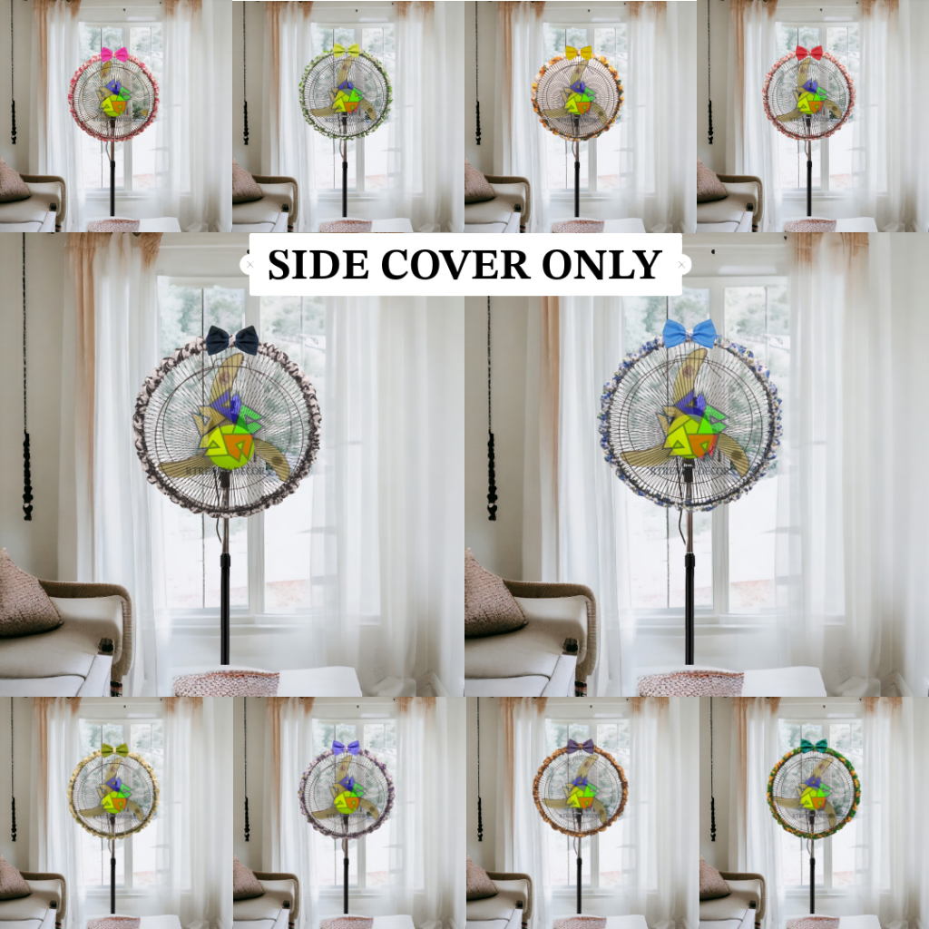 Good Quality Electric Fan Lace Cover / Anti Dust Side Cover for ...