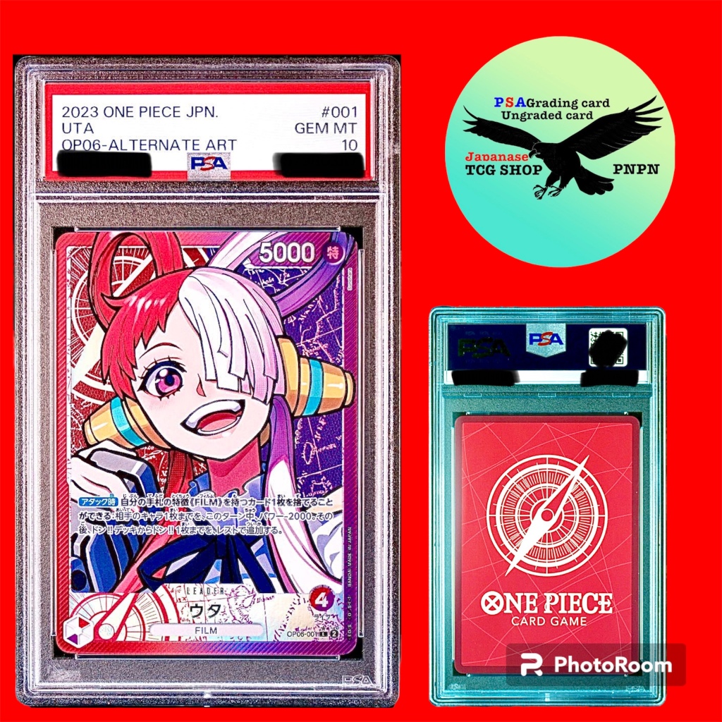 One Piece Card Game PSA 10 2023 Uta OP06-001 L Parallel Japanese ONE ...