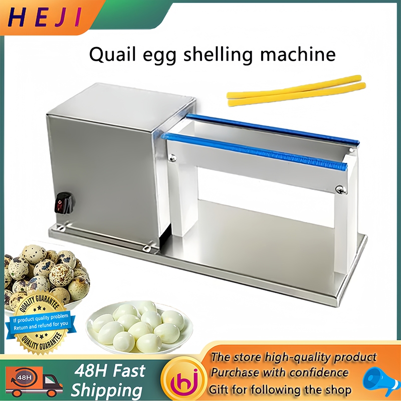 Automatic Commercial egg peeling machine small peeling Electric quail ...