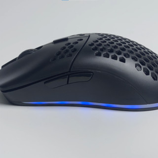 Gigaware XYH90 Wired RGB Gaming Mouse Honeycomb Shell Ultralight ...
