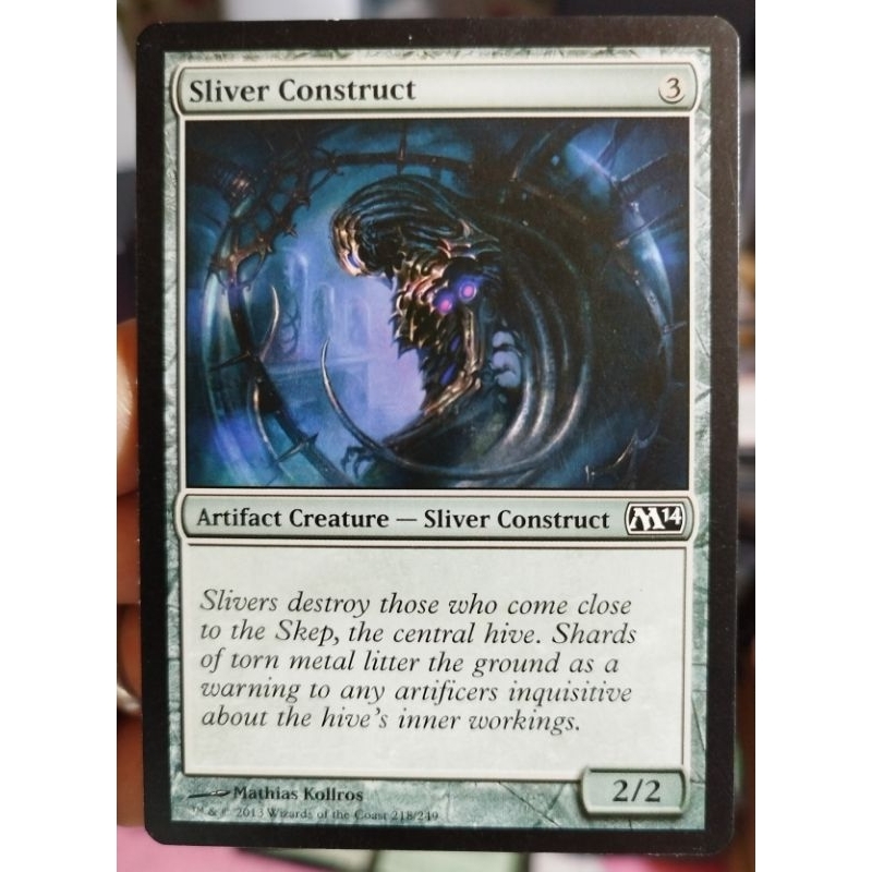 Sliver Construct (Magic the gathering) | Shopee Philippines