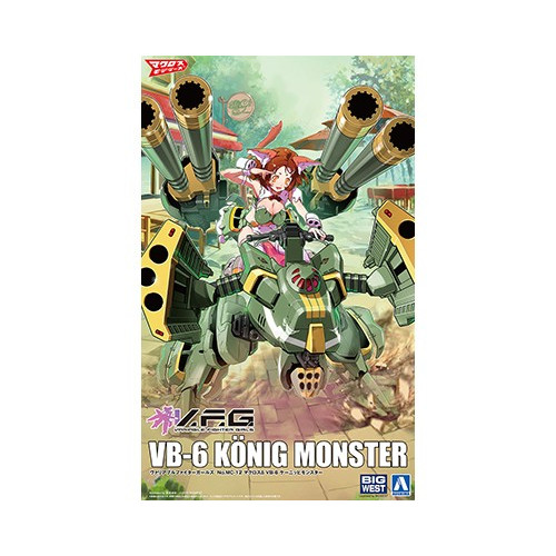 Aoshima Macross Delta VB-6 Konig Monster | Shopee Philippines