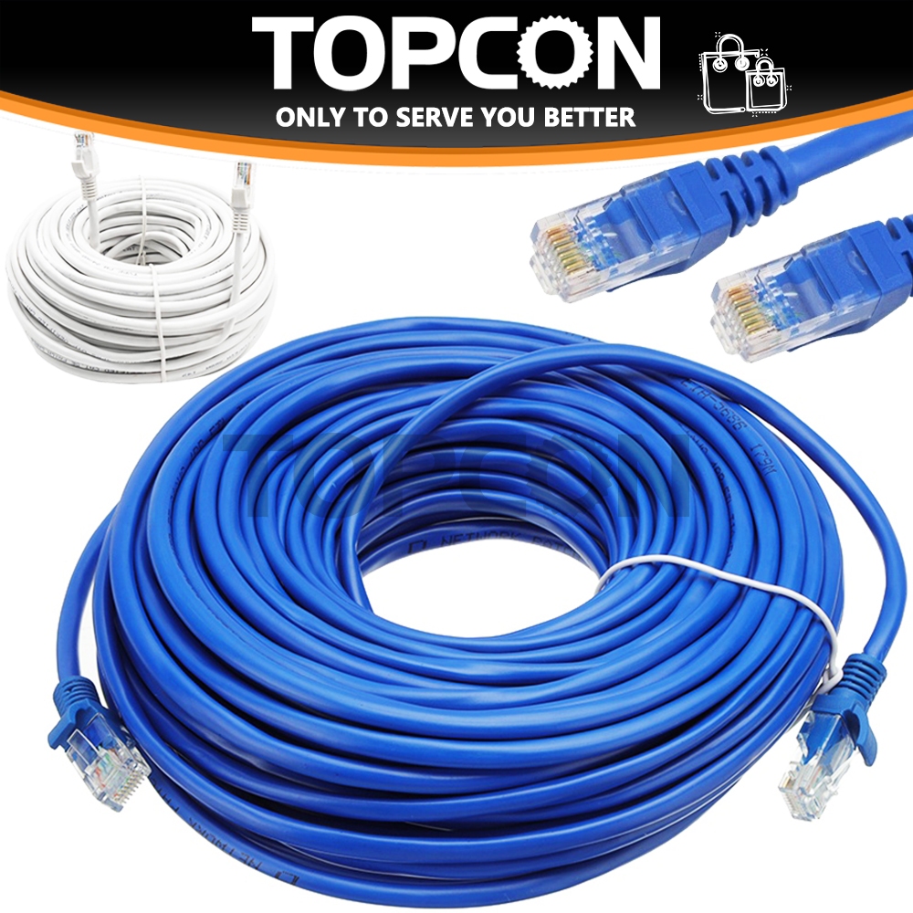 Topcon silver gray&blue CAT5 RJ45 Ethernet cable Lan cable Internet ...