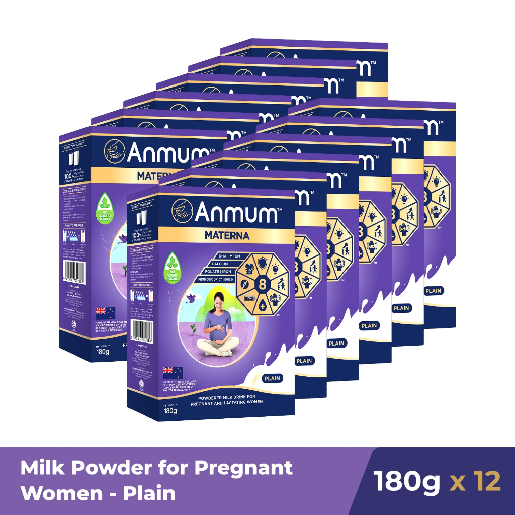 Anmum Materna Pregnancy Milk Powder Plain 180G x12 | Shopee Philippines