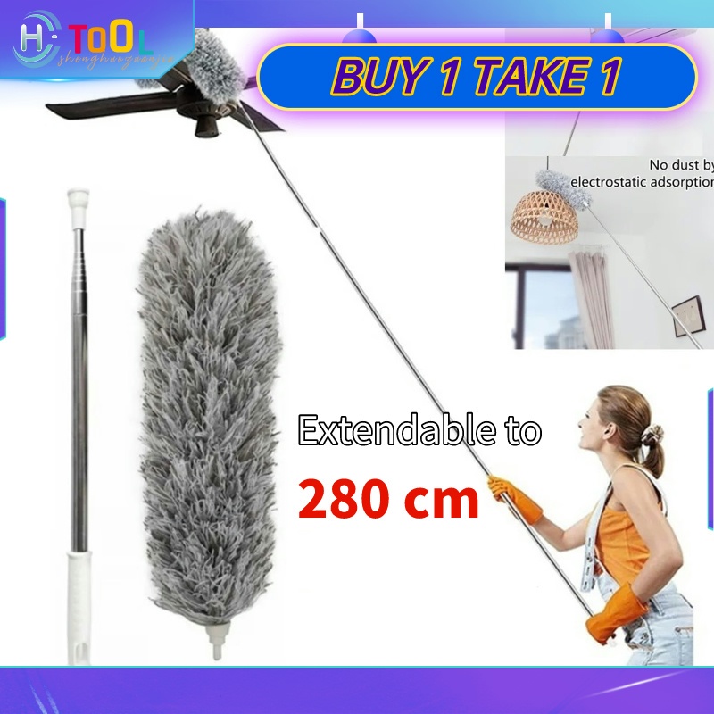 280cm Adjustable Telescopic Bending Duster Feather Duster Long Pole ...