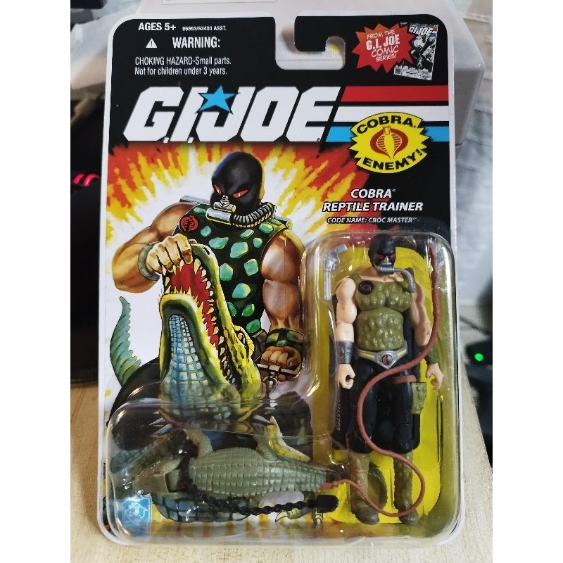 G.I. Joe CROC MASTER 25th Anniversary Brand New Sealed GI JOE Mint On ...