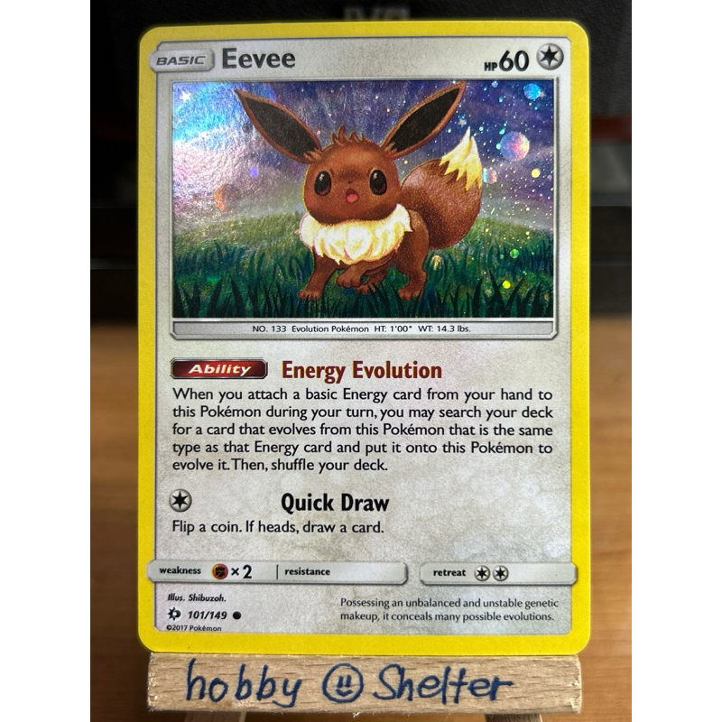 Eevee (Promo 101/149) - General Mills Promo Pokemon Trading Card Game ...