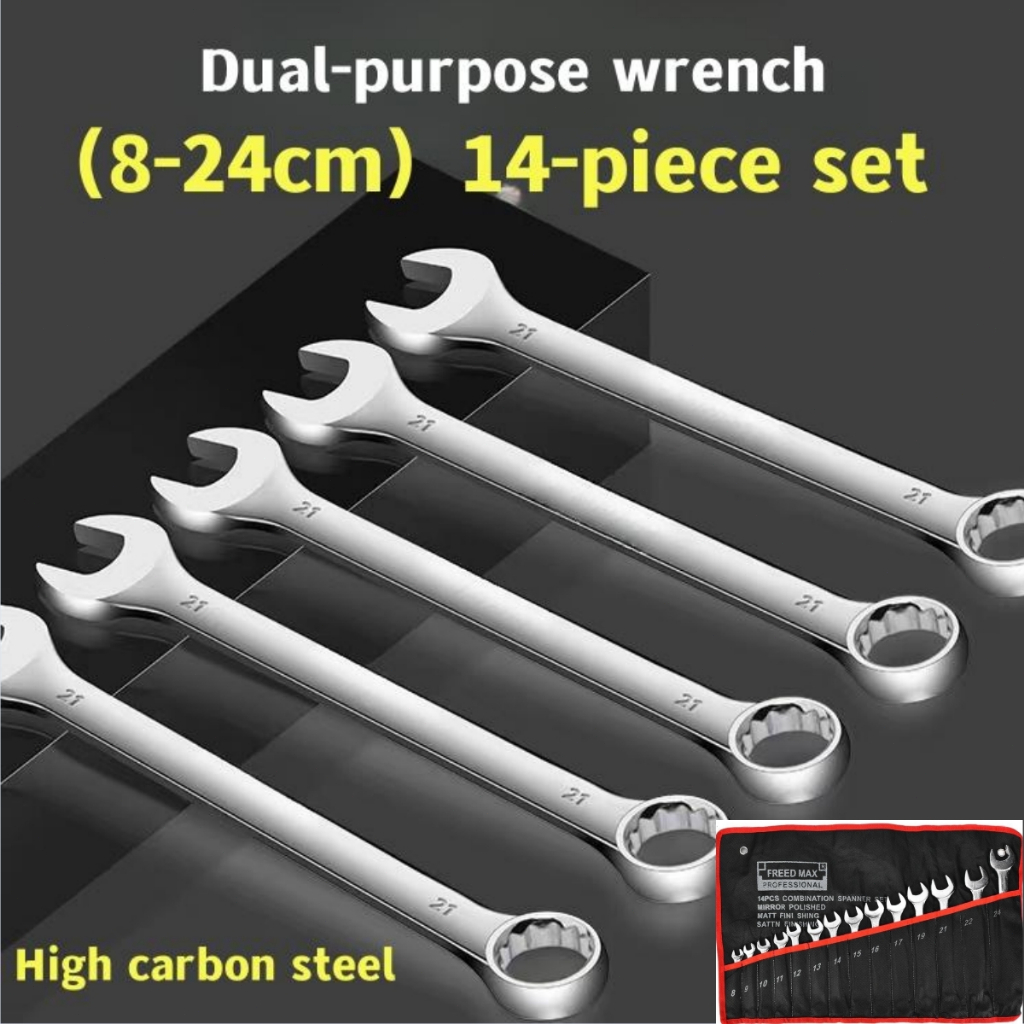 14-piece set combination wrench tool set allen open wrench tool set ...