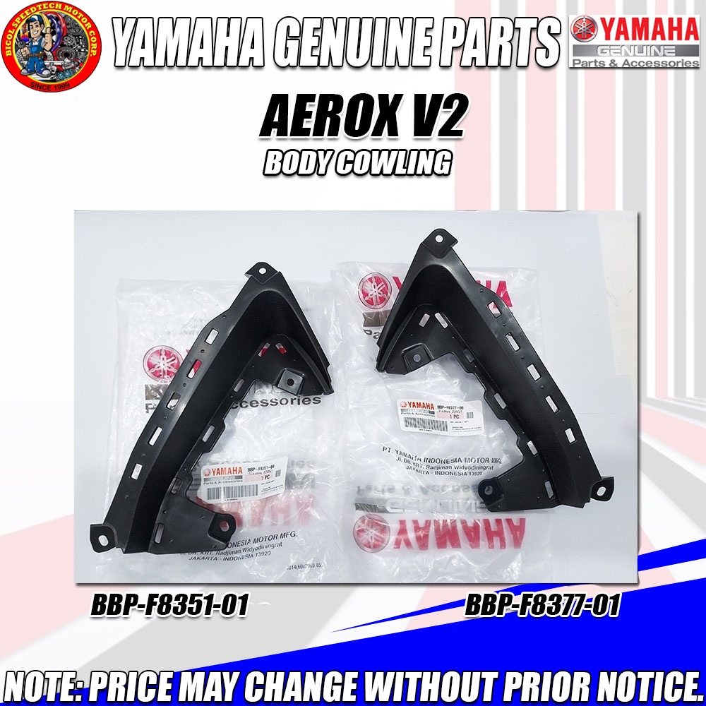 AEROX V2 BODY COWLING (YGP) (Genuine: LEFT- BBP-F8351-01, RIGHT-BBP-F8377-01) | Shopee Philippines