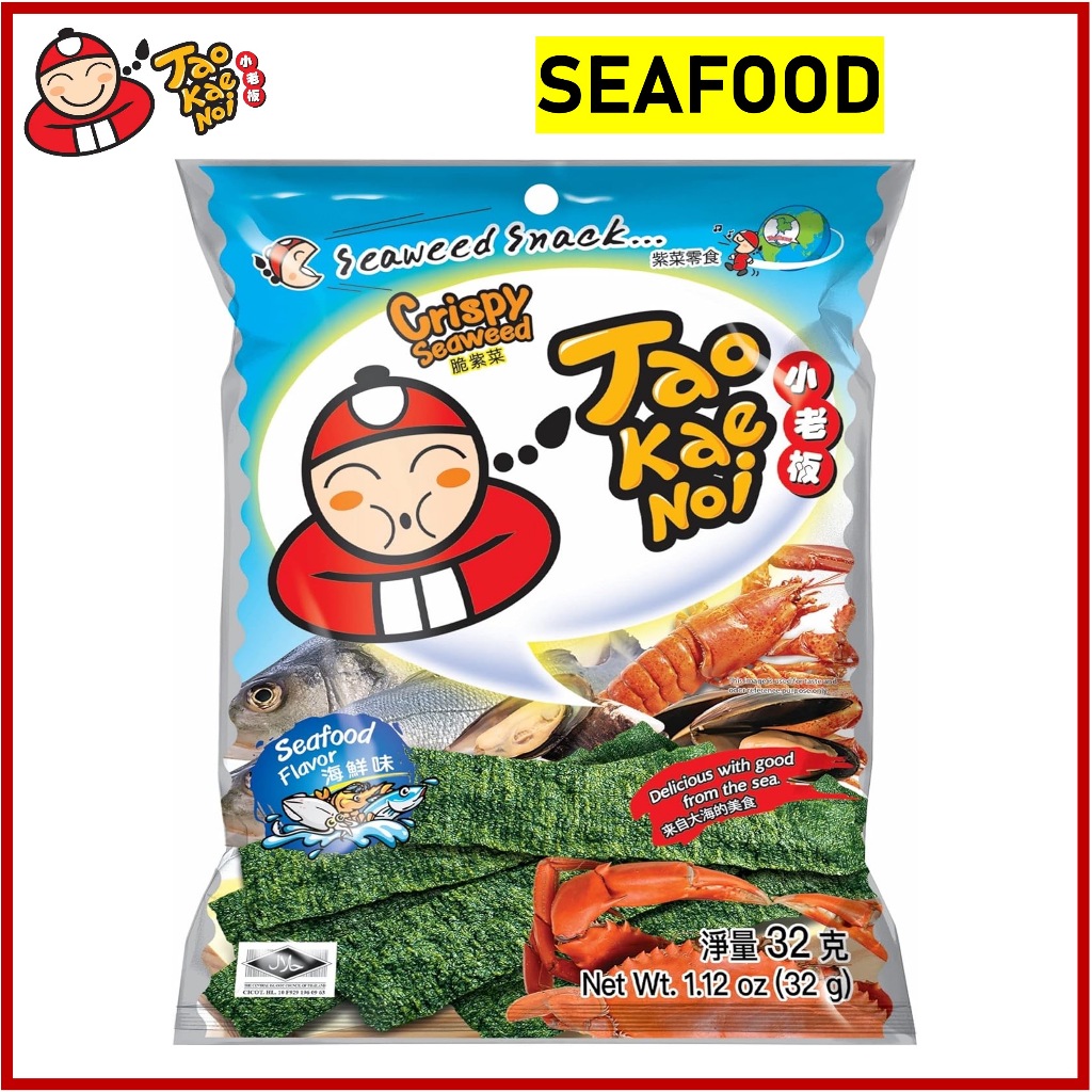 Tao Kae Noi Fried Crispy Seaweed Snack - 32 g (Seafood Flavor) | Shopee ...