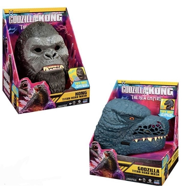 {GOT} PRE- ORDER Godzilla x Kong The New Empire Mask with Sounds ...
