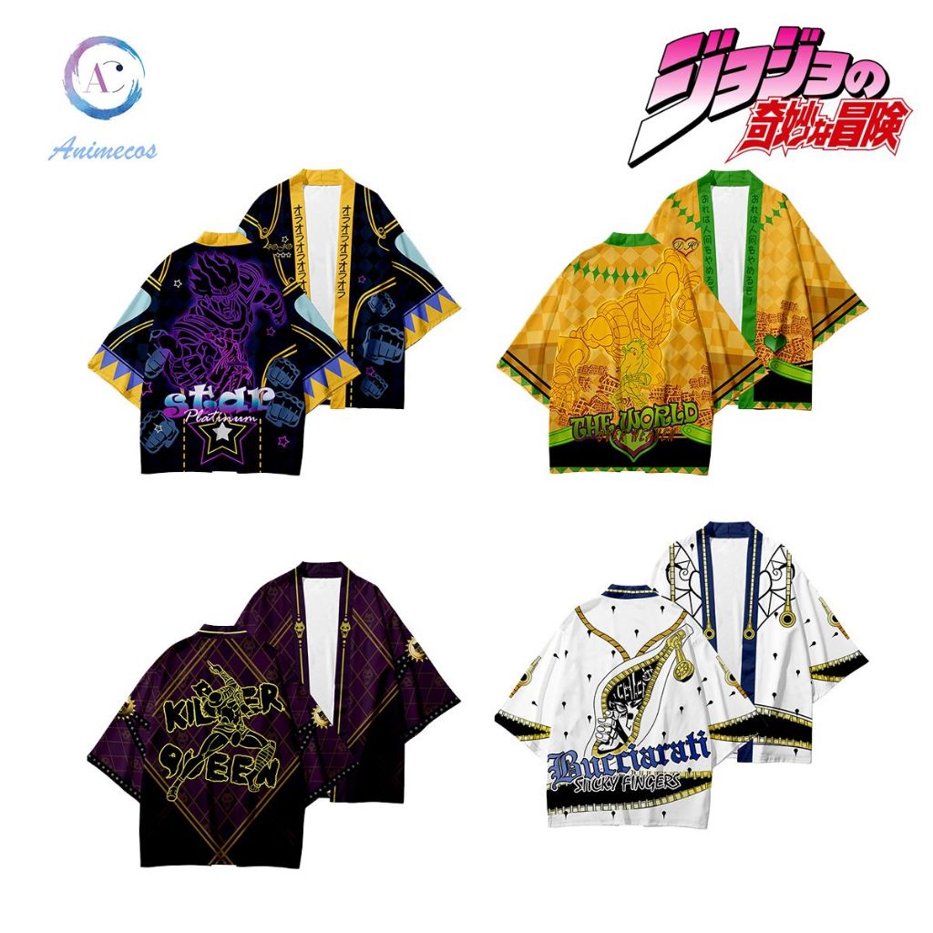 Anime Cosplay Kimono JoJos Bizarre Adventure Kujo Jotaro Dio Kira ...