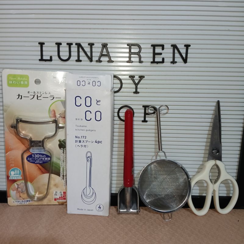 Japan Surplus: Kitchen Items | Shopee Philippines