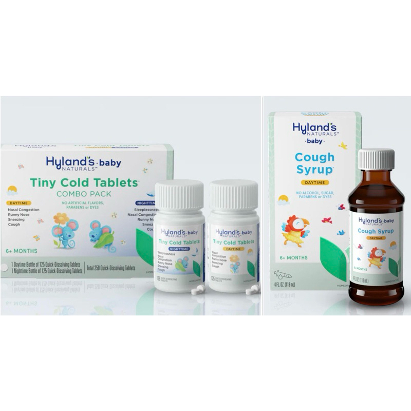 Bundle of Baby Tiny Cold Tablet Combo | Cough Syrup | Shopee Philippines